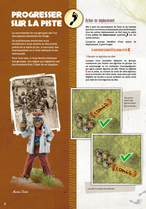 Congo - Studio Tomahawk